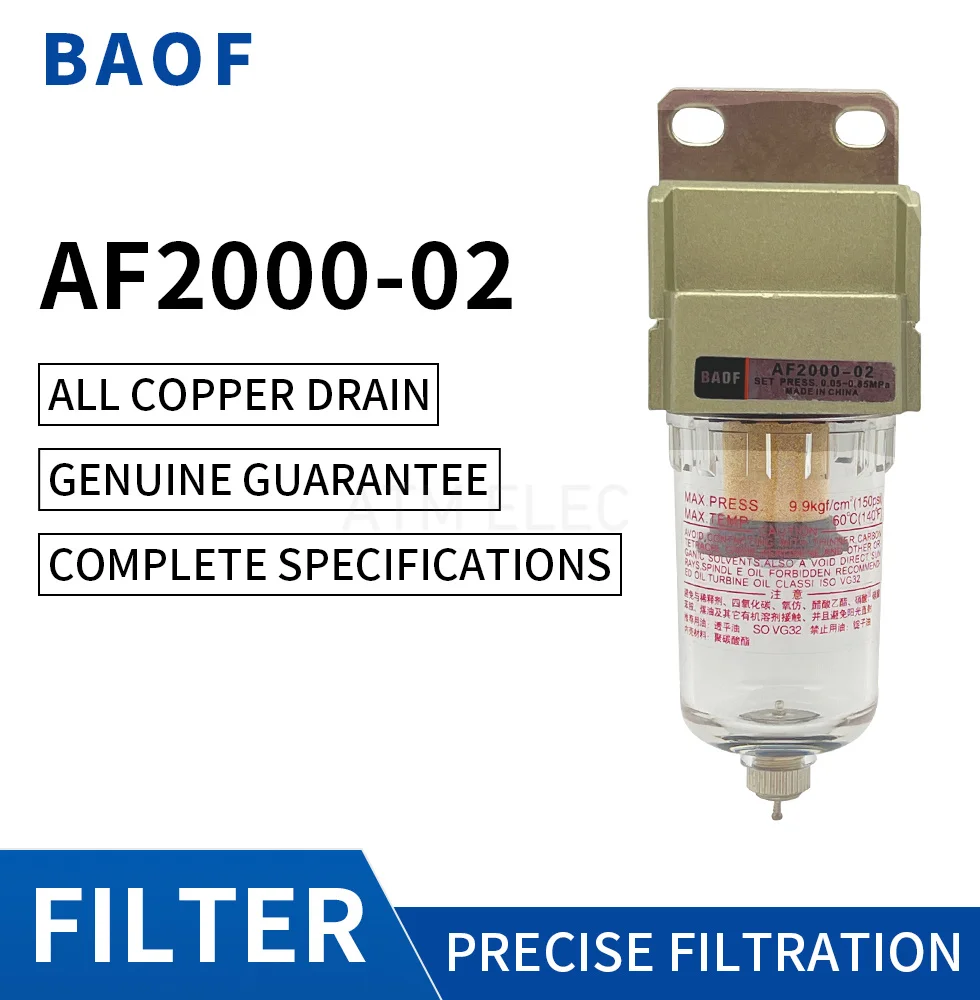 Store Home Products Summer Sale Feedback