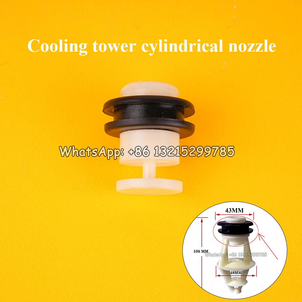 Evaporative-condenser-spray-nozzle-cooling-tower-spray-nozzle-sprinkler ...