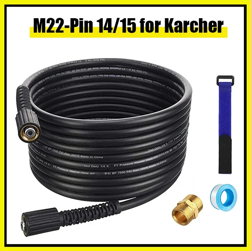 Pressure Washer Hose Quick Connect 50FT High Pressure Washer Hose 5800 ...