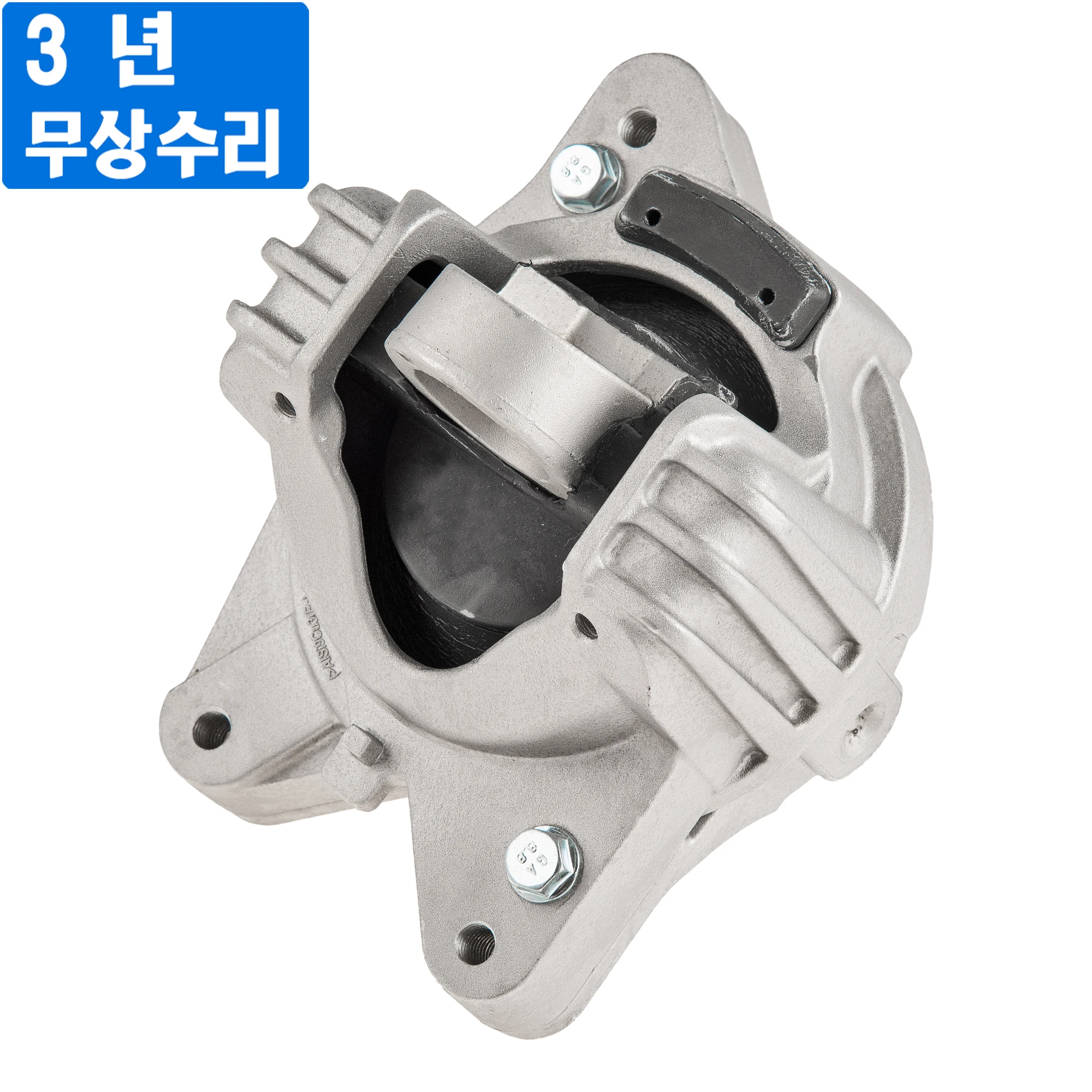 우측 엔진 마운트 94637505840, 포르쉐 마칸 3.0 S 2014.2018, 마칸 3.6 터보 2014 2018, 946 ...