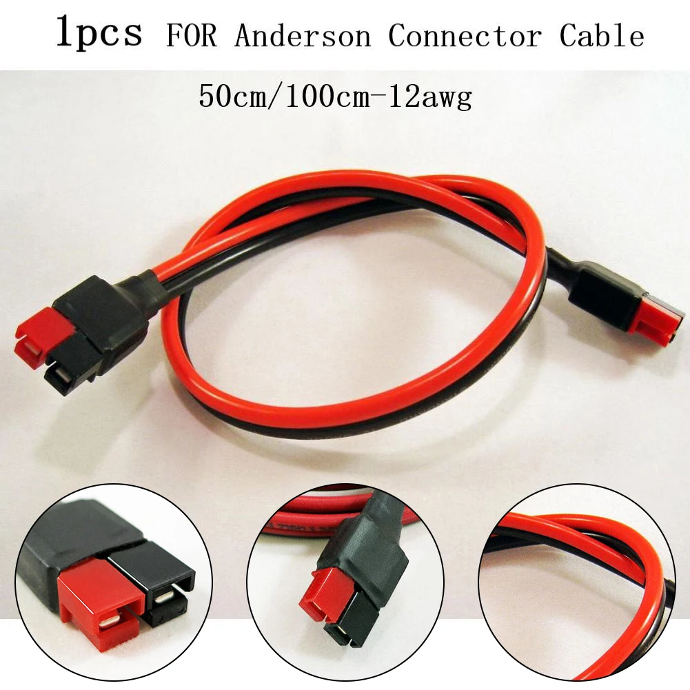 50/100cm 12AWG Connector Cable Kit Dual Connector For Anderson Cord ...
