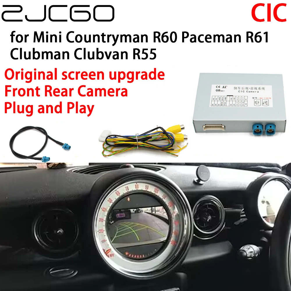 ZJCGO Rear Front Reverse Camera Digital Decoder Interface Adapter CIC ...