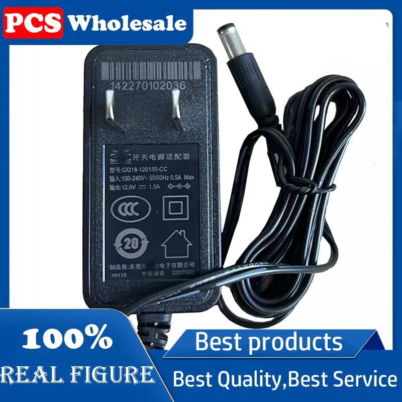 Original-12V1-5A-fiber-optic-Cat-router-set-top-box-power-cable-adapter ...