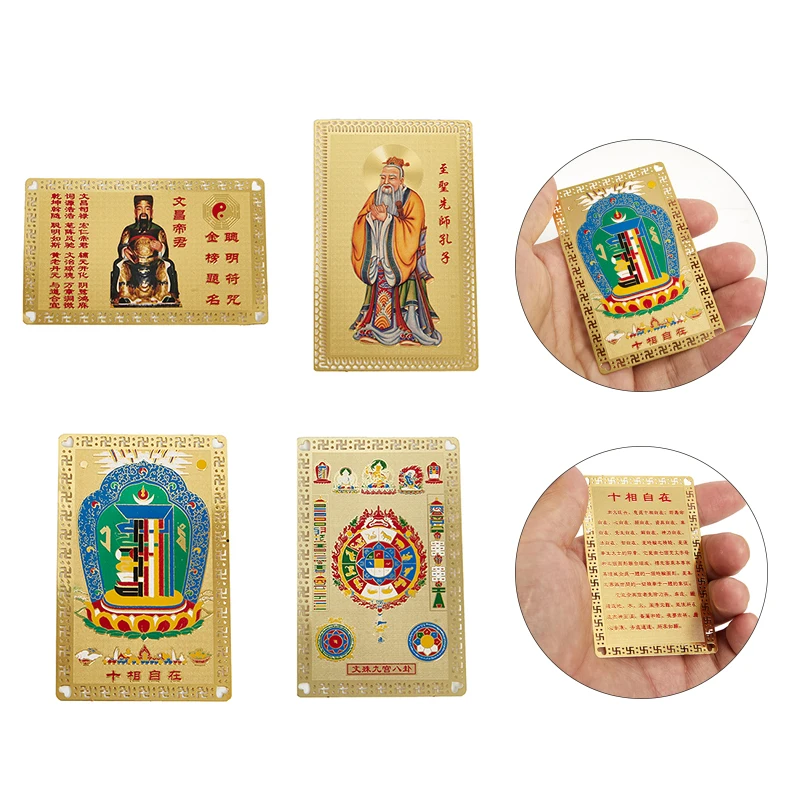 1PC-Feng-Shui-Tibet-Mystic-Amulets-Card-For-Protection-Buddhist-and ...