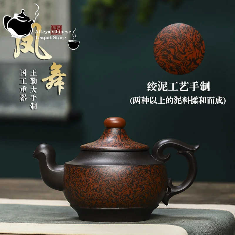 Yixing-Purple-Clay-Teapot-Handmade-Tea-Pot-Kung-Fu-Tea-Set-Phoenix ...