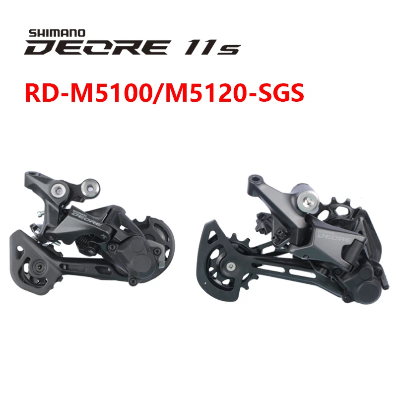 DEORE-11S-RD-M5100-RD-M5120-SHADOW-RD.jpg