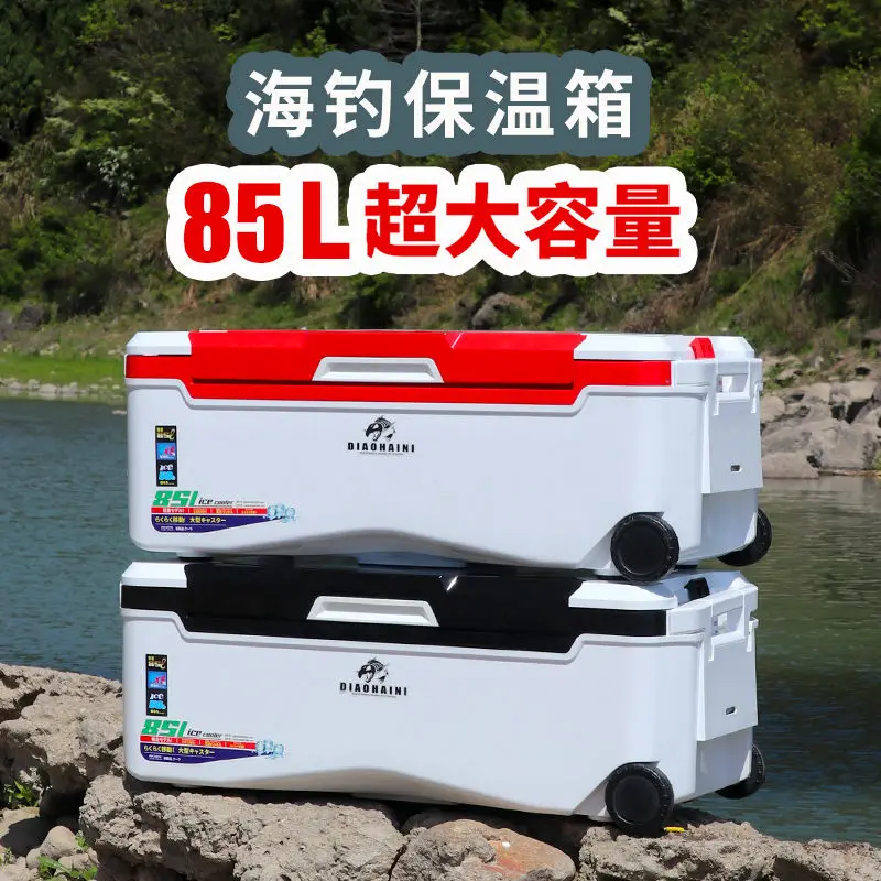 85L Multifungsi Memancing Ice Box Cooler Box Penebalan Ikan Hidup Ember ...