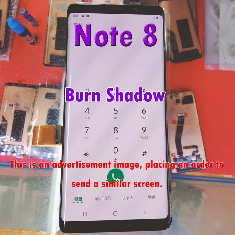 Note8-N950-with-Burn-Shadow-Amoled-Display-for-SAMSUNG-Note-8-LCD-N950F ...