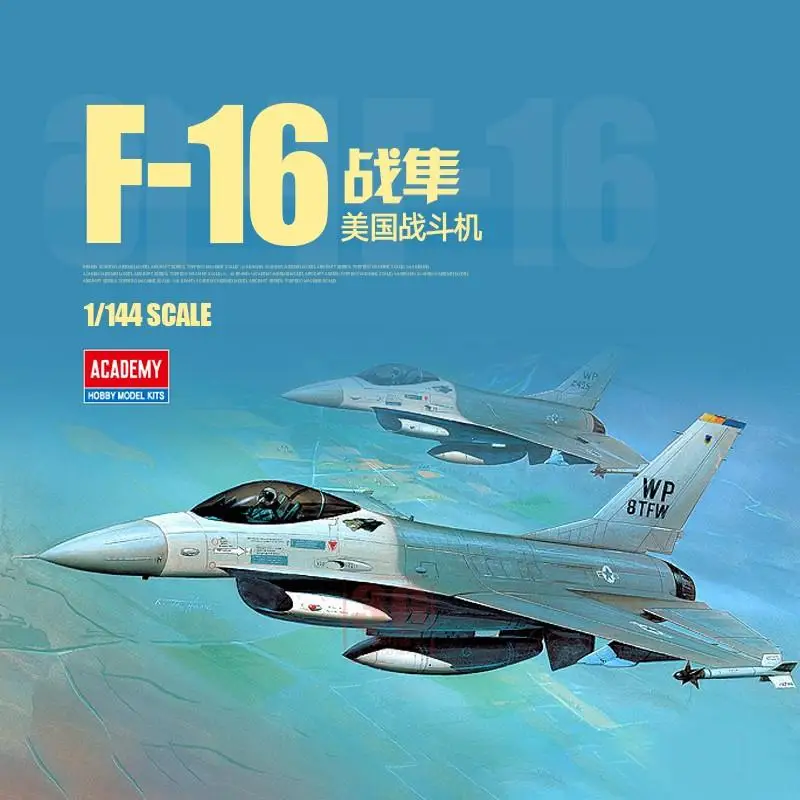 Academy 12610 1/144 F-16 Fighting Falcon (Plastic model) - AliExpress 26