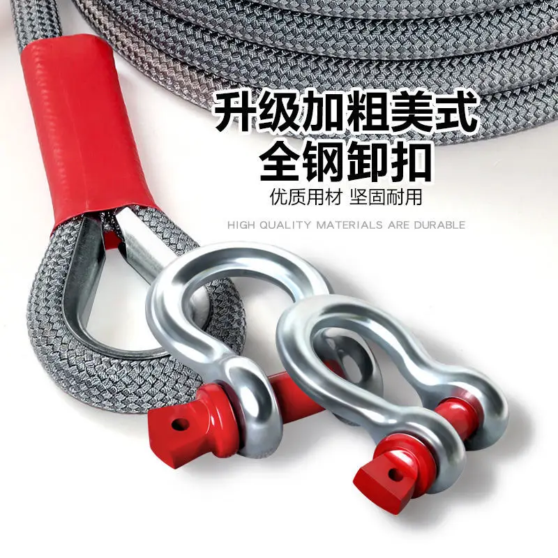 Car-Towing-Rope-Is-Very-Reliable-and-Wear-resistant-Off-road-Vehicle ...