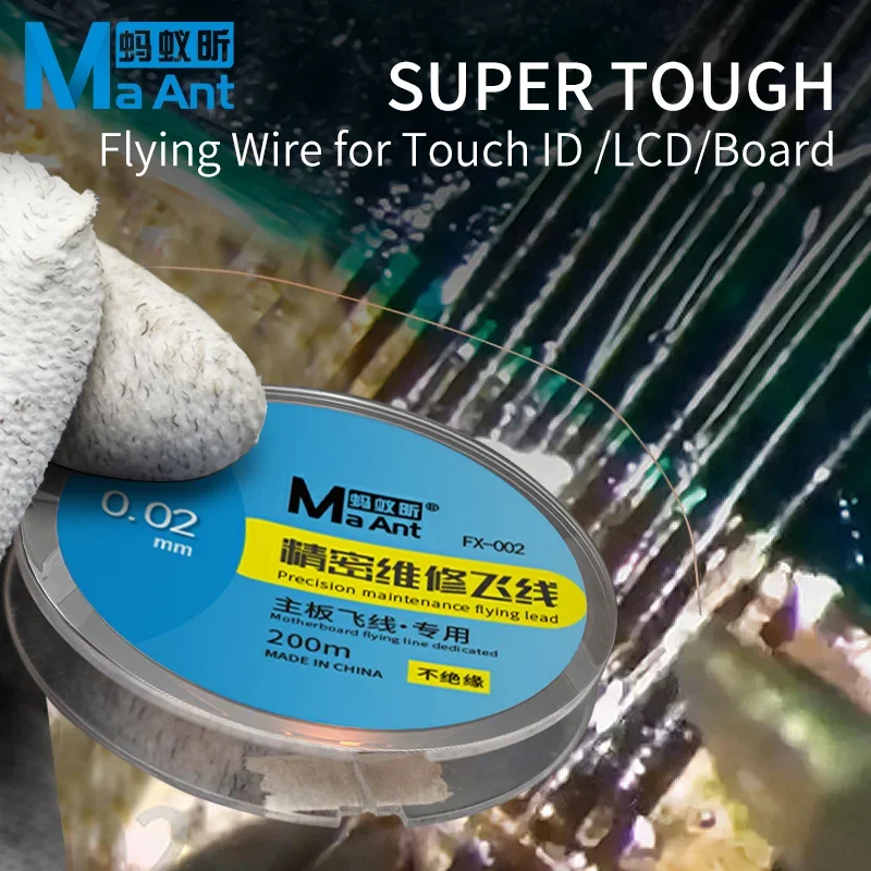 MaAnt Copper 0.01 0.02 0.09 mm flying Soldering Jumper For Mobile Phone ...