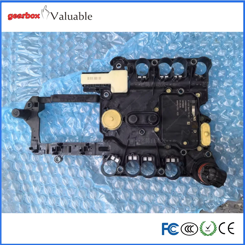 A0335457332 Free progarmming Fit For MercedesBenz 722.9 TCM TCU ...