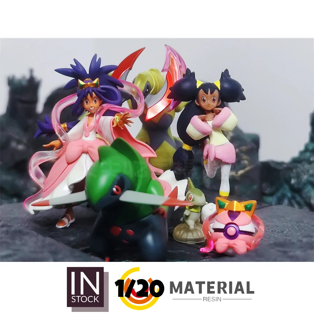 Iris Pokemon Champion