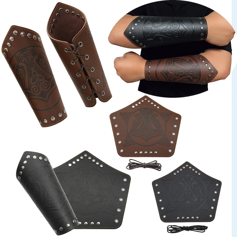 1-Piece-Cosplay-Props-Leather-Wide-Bracelet-Lace-Up-Arm-Armor-Cuff ...