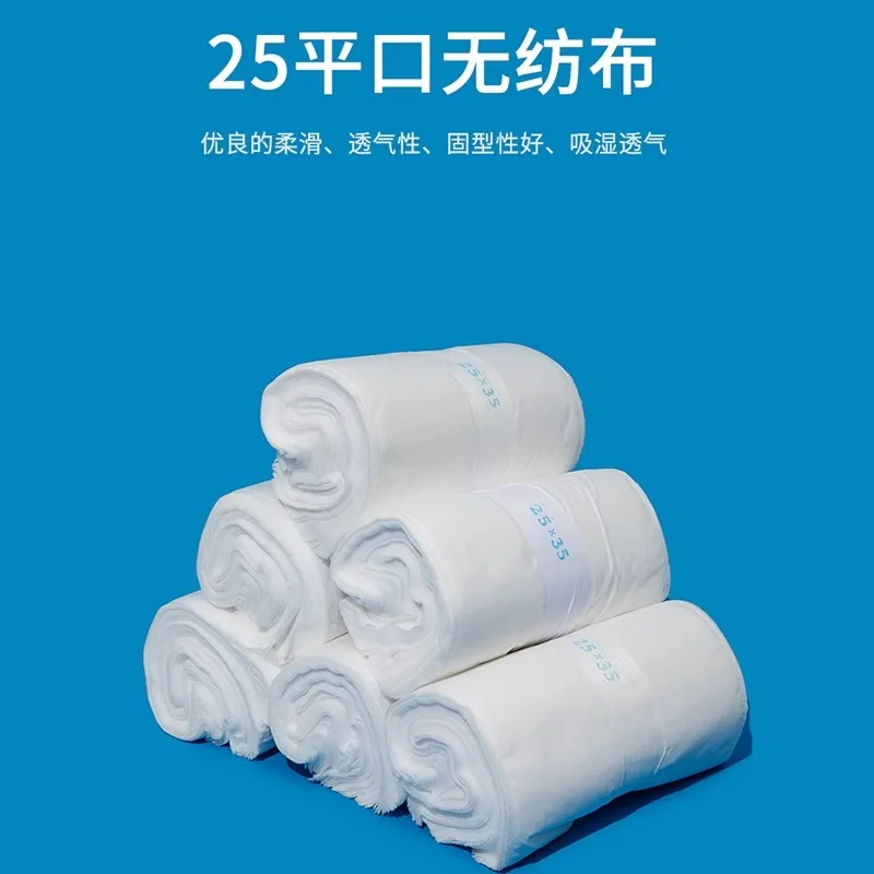 100pcs-Non-Woven-Bag-25g-Cordless-White-Breathable-Packaging-Eco ...