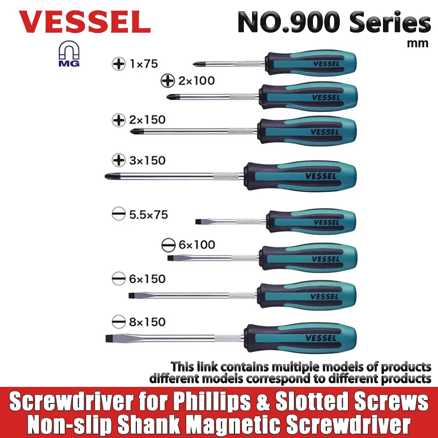 VESSEL MEGADORA Standard Screwdriver for Phillips & Slotted Screws Non ...