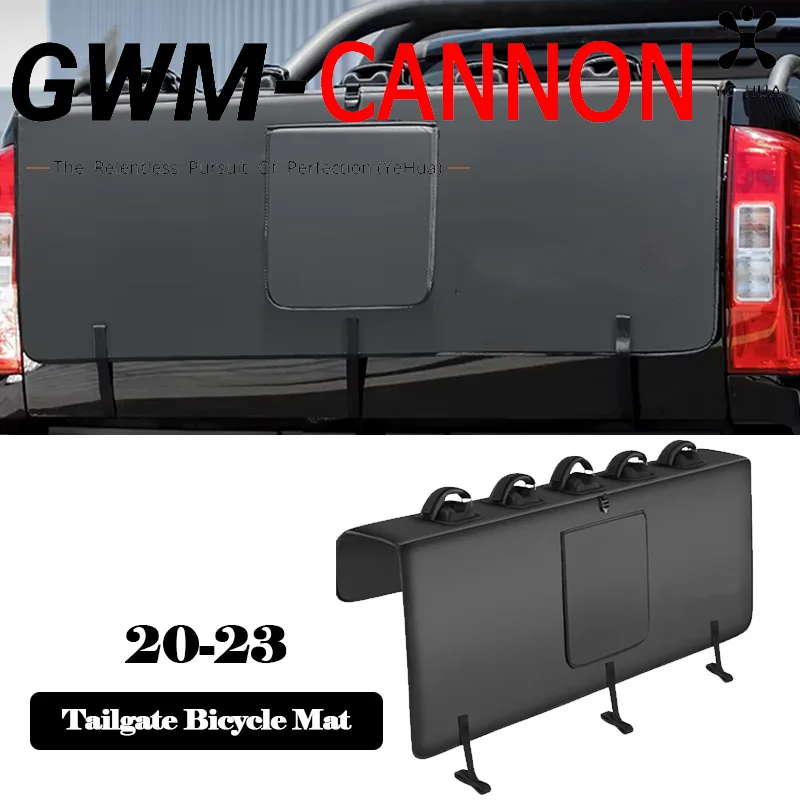For Great Wall Poer GWM Cannon Alpha 2020 2025 Car Tailgate Bicycle Mat ...