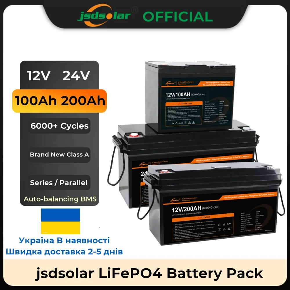 jsdsolar-12V-100Ah-LiFePO4-Battery-Pack-Grade-A-Cell-6000-Cycles-LPF-24V-100Ah-Built-in.jpg