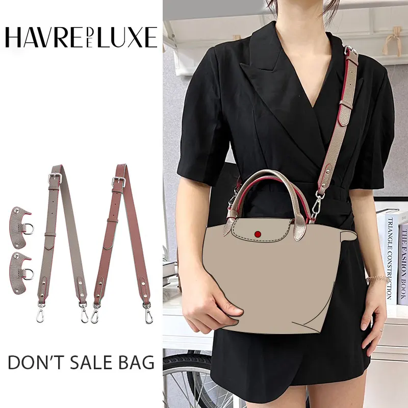 HAVREDELUXE-Bag-Strap-For-Longchamp-Small-Short-Handle-Bag-Punch-free ...