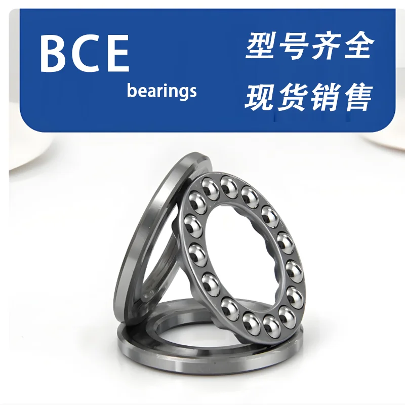 plain bearings 51207 51208 51209 51210 51211 51212 51213 thrust ball ...