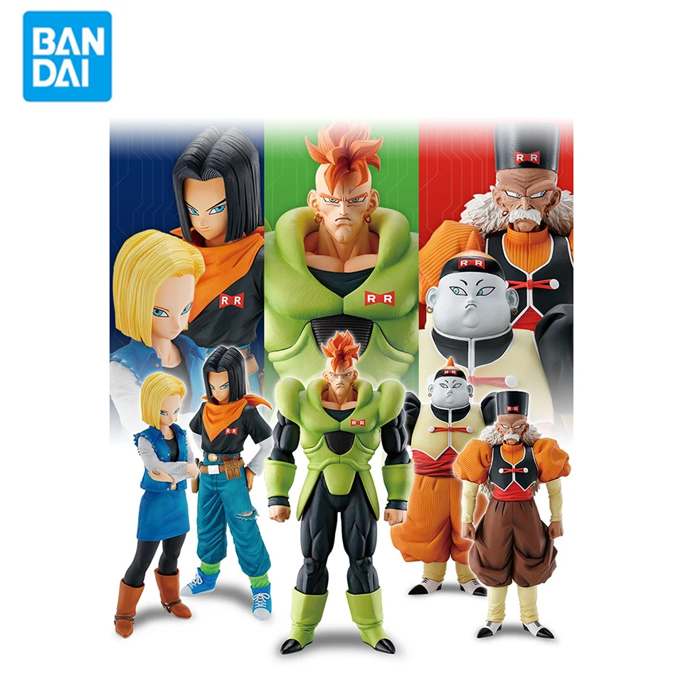 Original-Genuine-Bandai-Dragon-Ball-Z-No-16-17-18-19-20-Anime-Figures ...
