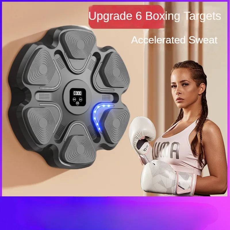 Intelligent-Music-Boxing-Machine-Trainer-Network-Red-Reaction-Wall ...