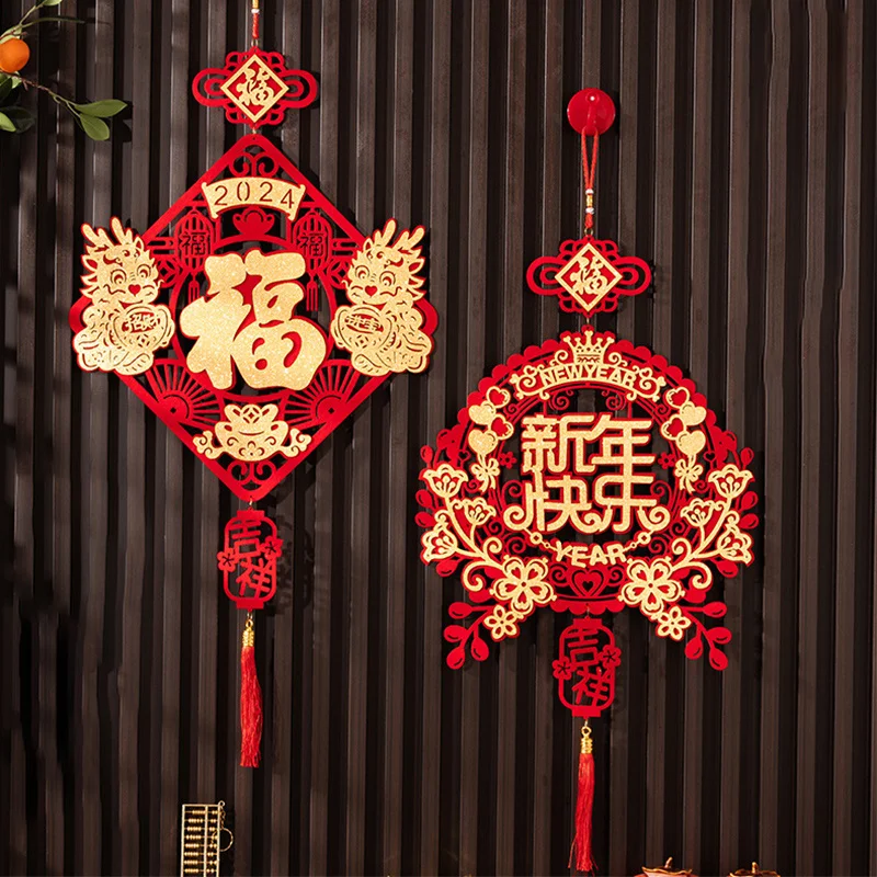 1pc-New-Year-Christmas-Fu-Character-Pendant-Fu-Character-Door-Sticker ...