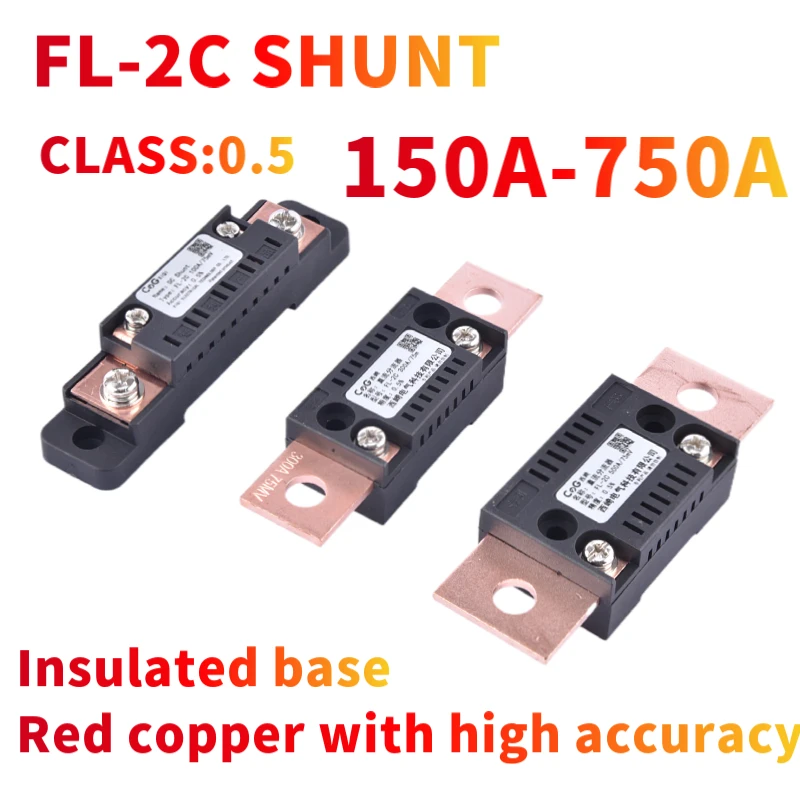 CG FL 2C Shunt 150A 200A 250A 300A 400A 500A 600A 750A 75mV DC ...
