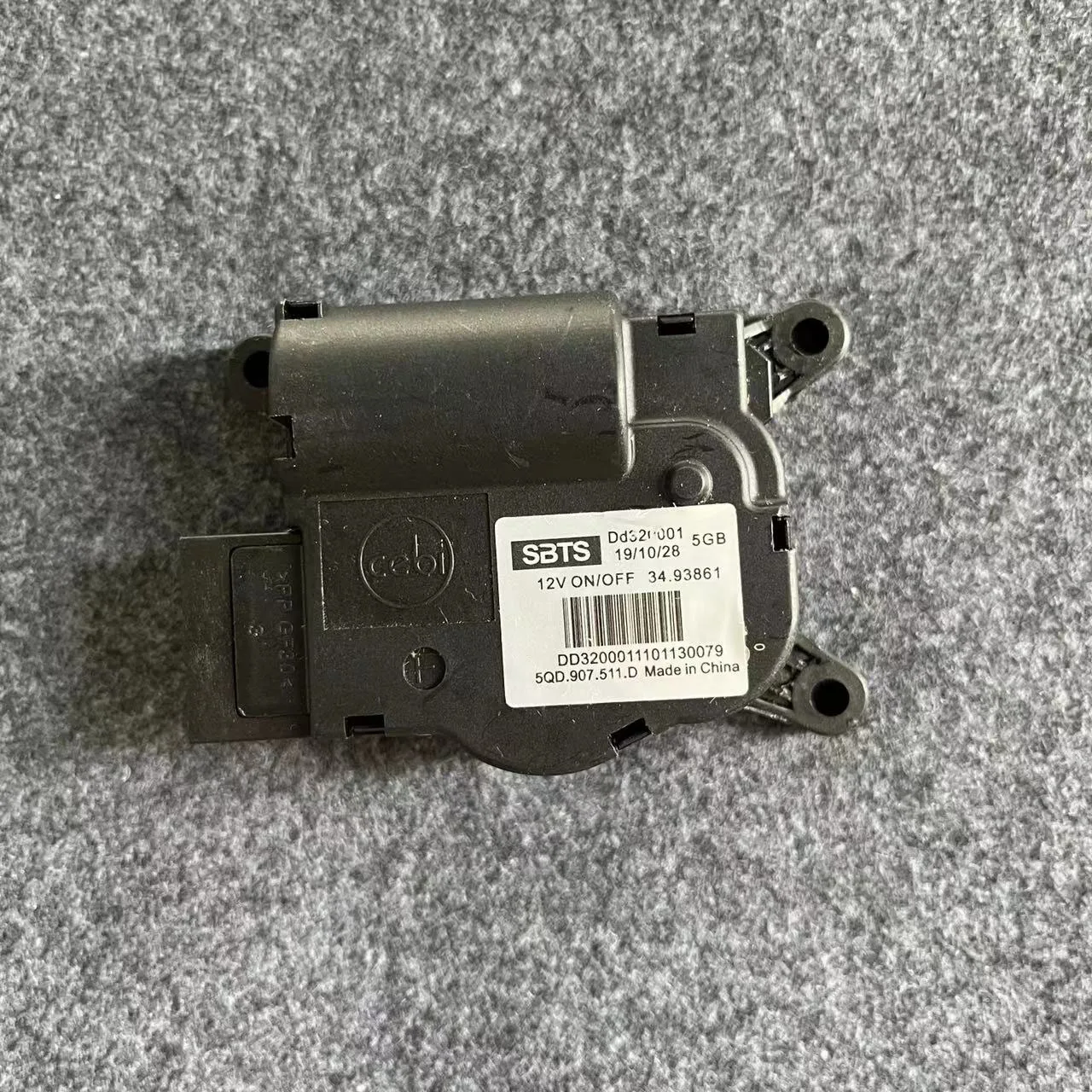 For-VW-Golf-7-2017-2019-5Q0907511D-5Q0907511H-5Q0907511K-Air ...