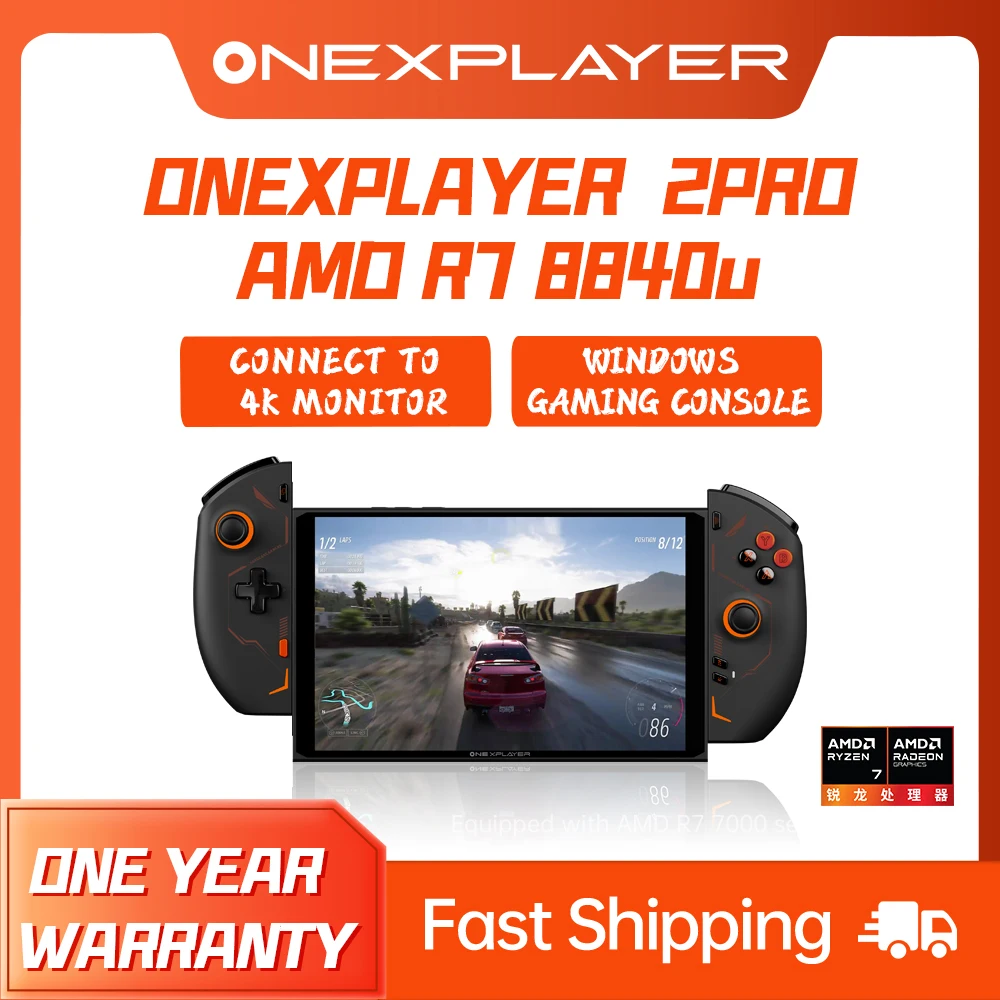 OneXPlayer-2-Pro-Onexplayer-AMD-Ryzen-7-8800U-Wins-Gaming-Console ...