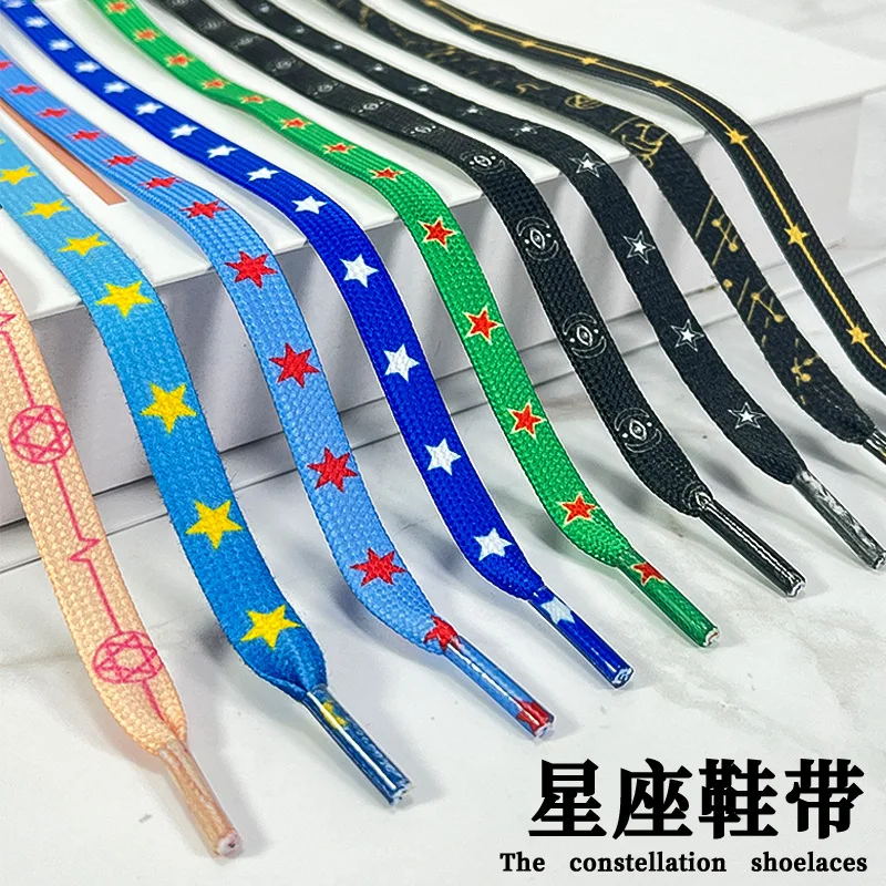 Fasion Star Pink Blue Black Shoelaces: A Stylish Upgrade for Your ...