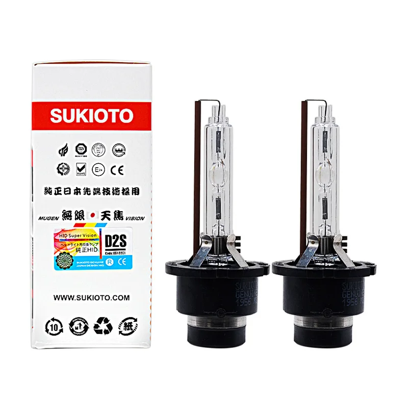 2PCS-SUKIOTO-CLASSIC-XENSUKIT-D2S-Xenon-HID-Headlight-Bulb-D2S-High ...