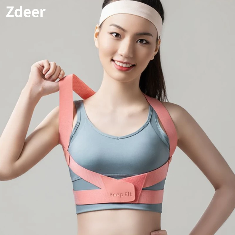 Zdeer Keep Fit Pose Shoulders and Back Pose with Sitting Invisible Wearing Practical High ...