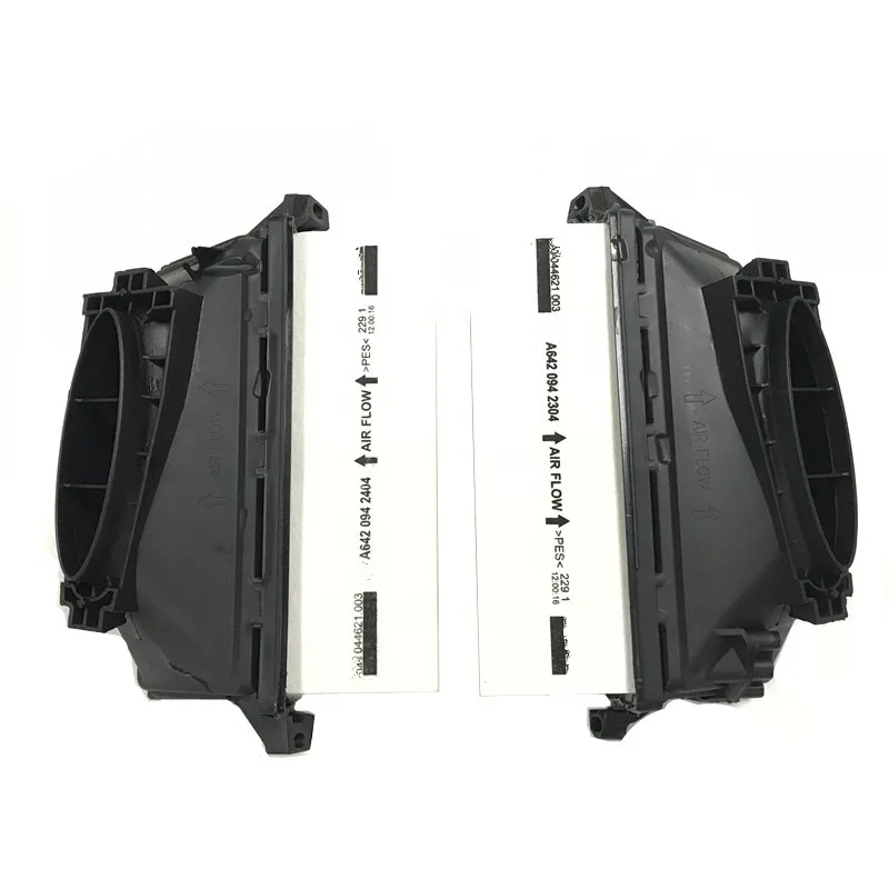 6420940000-6420942304-6420942404-W164-W166-GL350-ML350-3-0L-V6-S350 ...