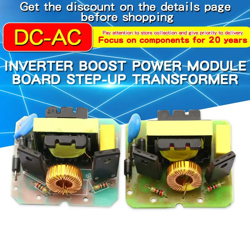1PCS-DC-AC-Inverter-Power-Supply-12V-Liter-220V-40W-Step-up-Transformer ...
