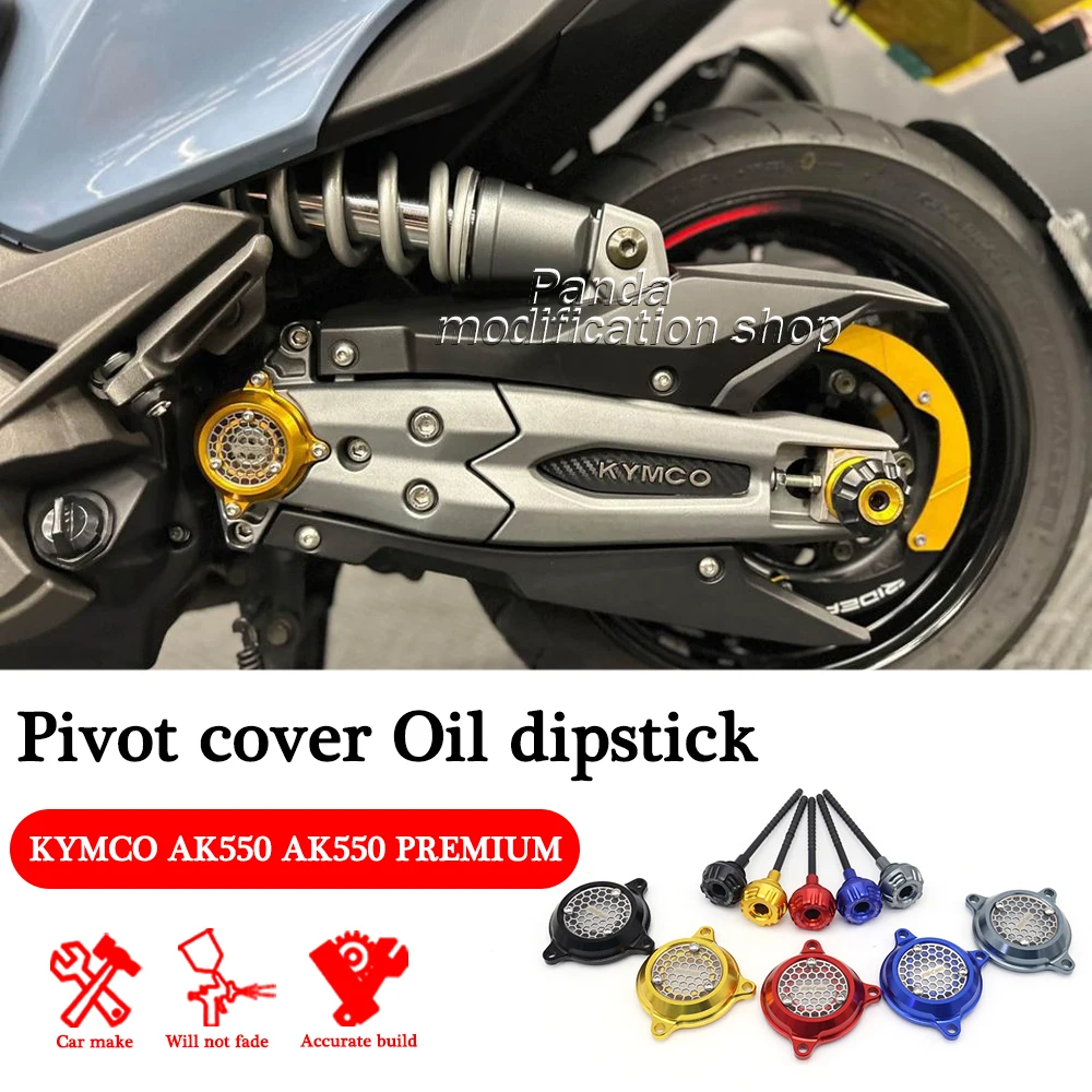 For KYMCO AK 550 AK550 PREMIUM 2017 2018 2019 2020 2021 2022 2023 2024 ...