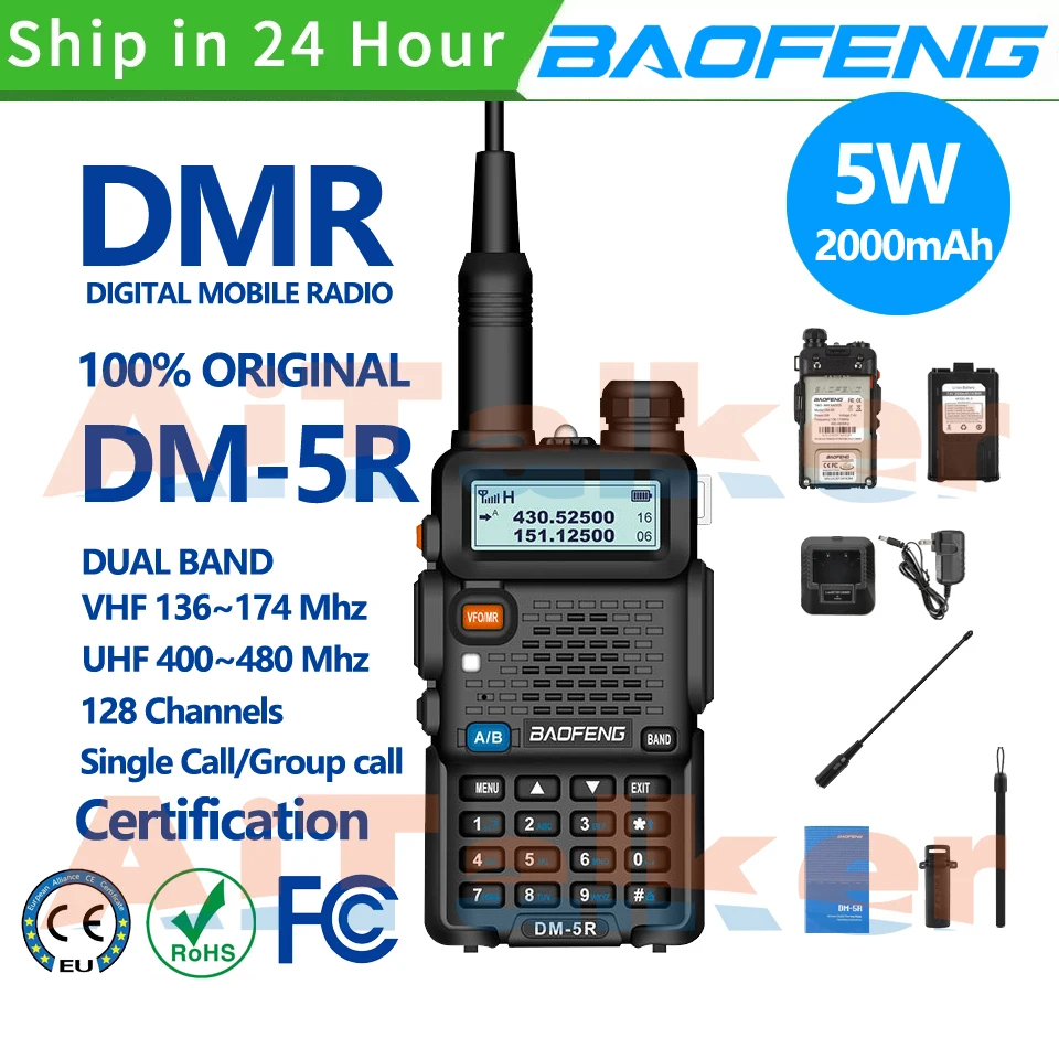 Baofeng Dm-5r Numérique Dmr Jambon Comunicador Stable Signal Double ...