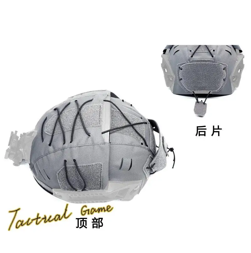 Outdoor-Tactical-Camouflage-Helmet-Cover-Helmet-Cloth-AF-Helmet ...