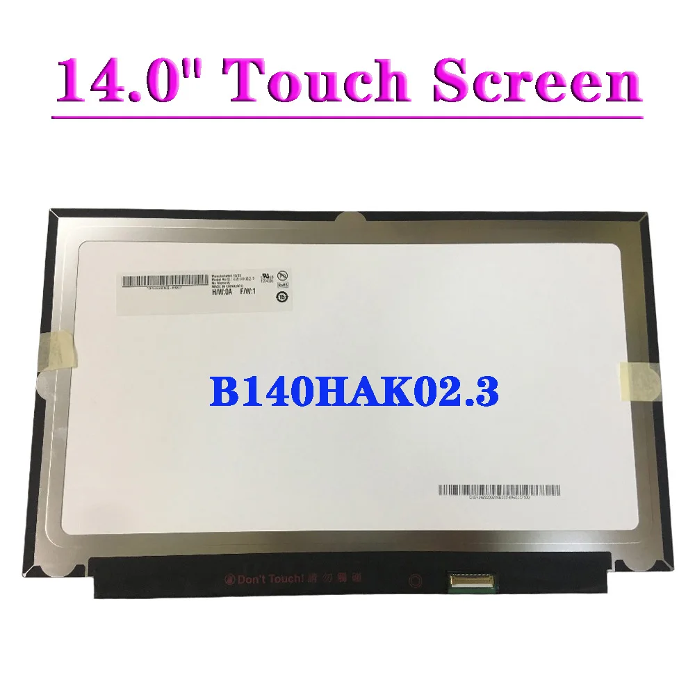 Lenovo-Notebook-LCD-14-B140hak02-3-Lenovo-thinkpad-x1-6-7-edp-40.jpg