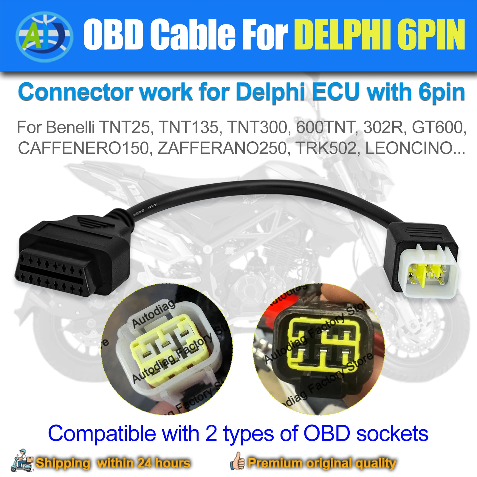 6Pin Motorcycle OBD Adapter For Benelli TNT 25/135/300/600,GT600,302R ...