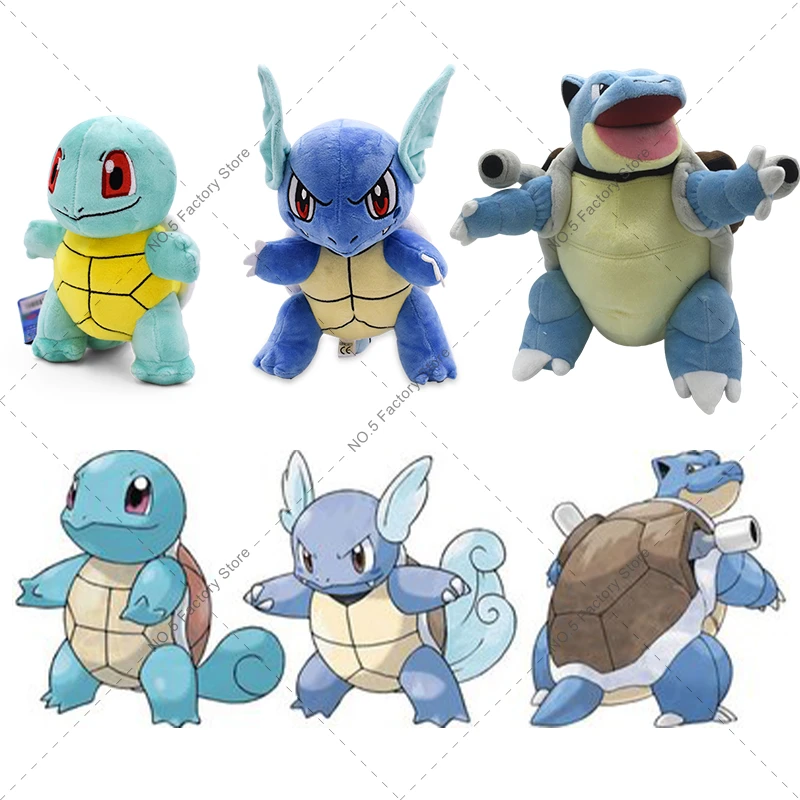 Blastoise Evolution