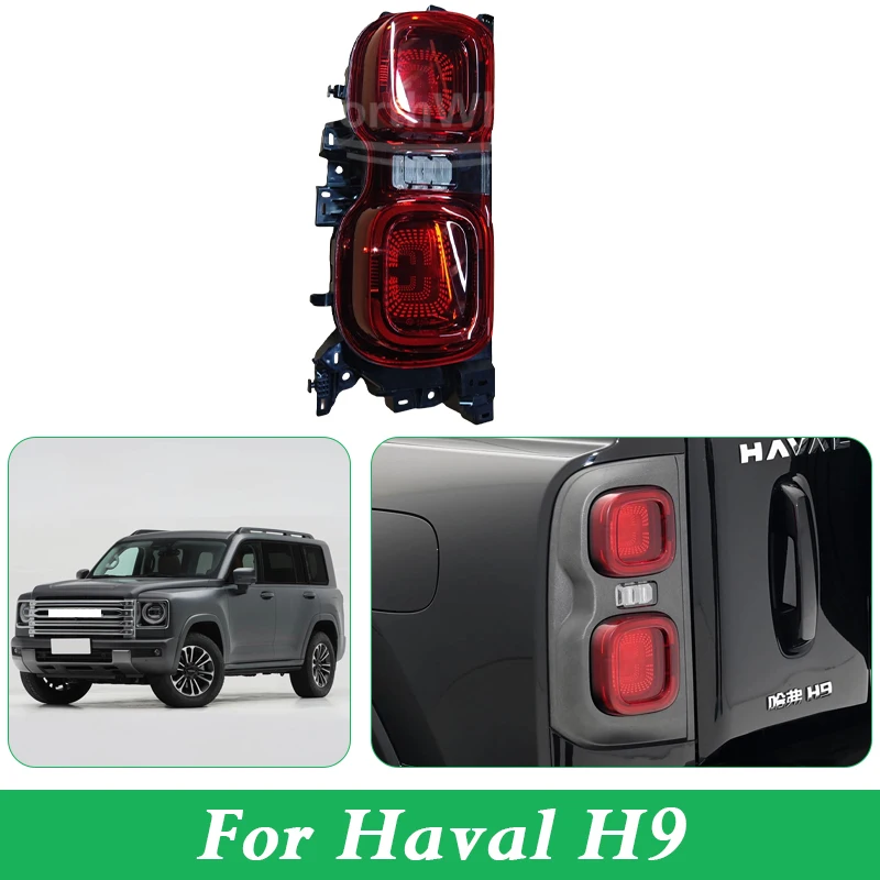 Rear Tail Light For Haval H9 Taillamp Taillight Brake Light ...