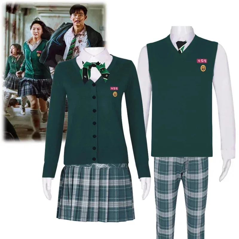 2025 Halloween Cosplay TV All of Us Are Dead Cosplay Costume JK School ...