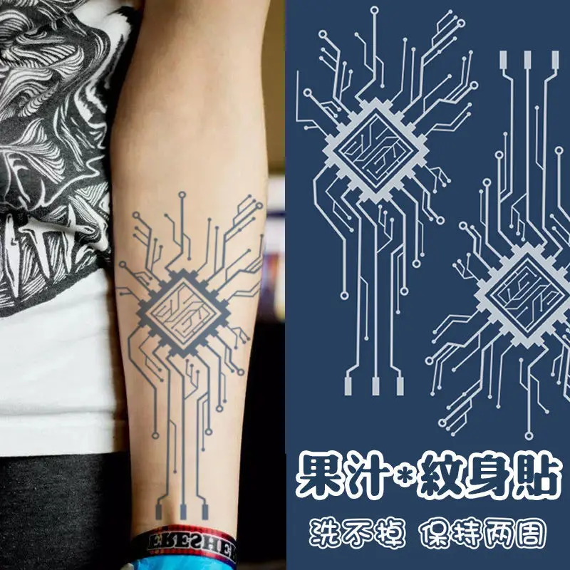 Circuit Board Tattoo