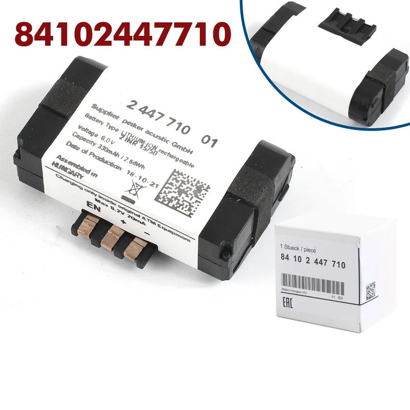 BMW 비상호출 시스템 배터리 84102447710 SOS 비상 전자기 유도 충전기 브래킷 - 티몬