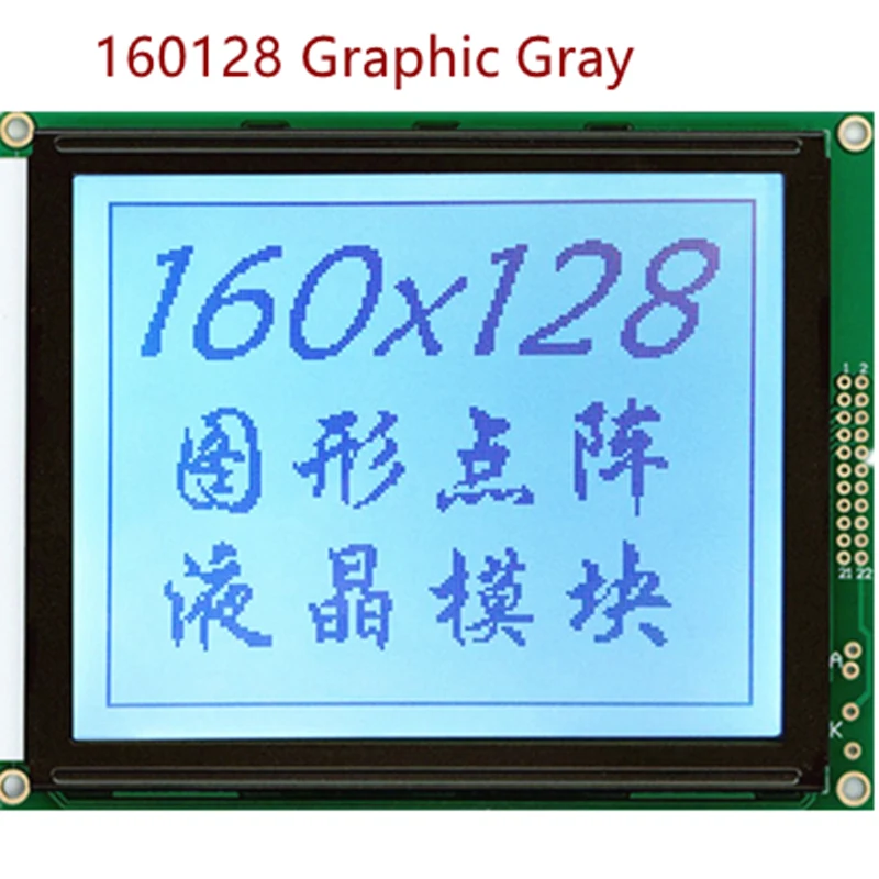5.1 Inch 160X128 Graphic Dot LCM 22Pin T6963 RA6963 Controller Yellow ...
