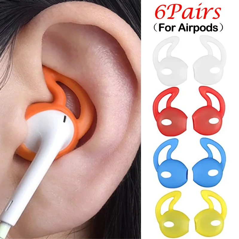 Silicone Tip Apple Airpods | Silicone Ear Tips Apple Airpod - 6pairs In ...