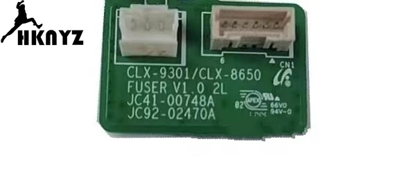 Store Home Products Summer Sale Feedback