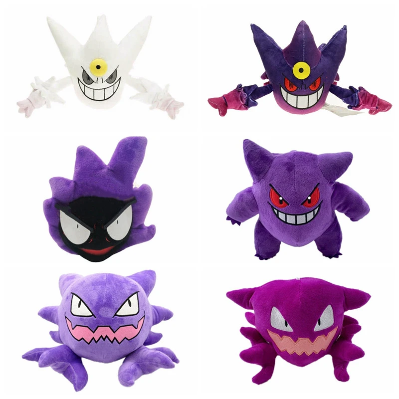 Gastly Evolution