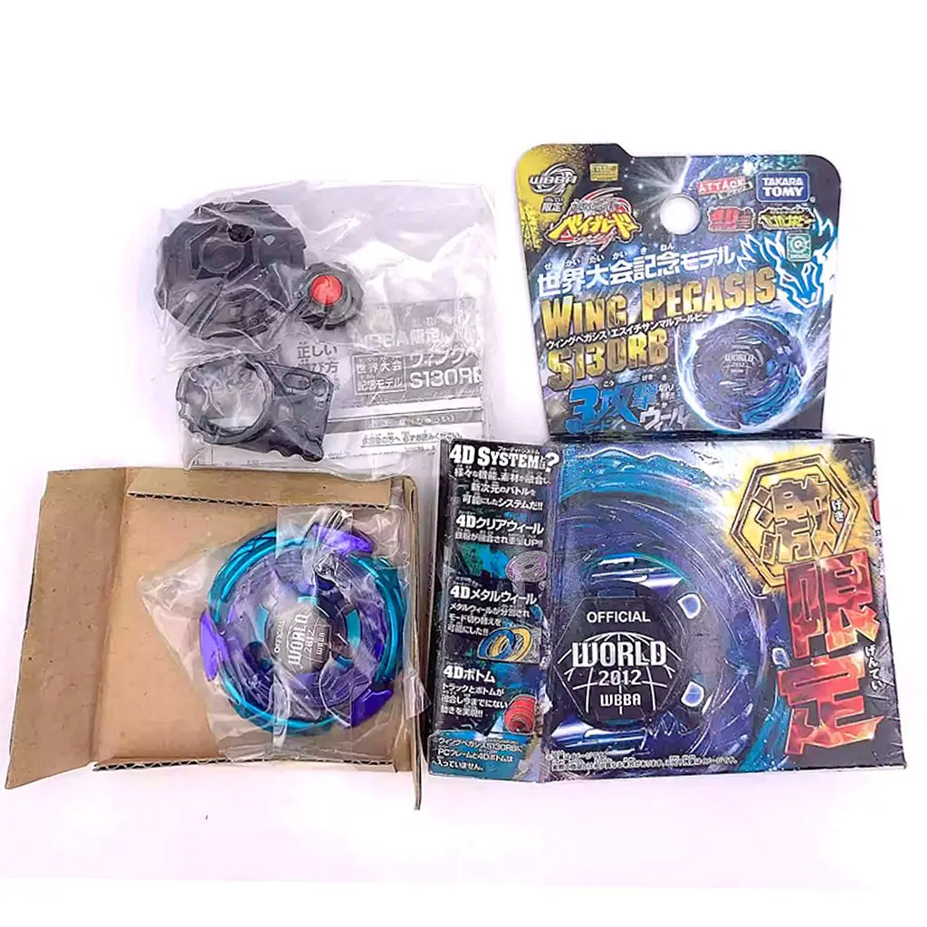 Generic Beyblade Booster Wing Pegasus / Pegasis S130rb Memorial Version ...